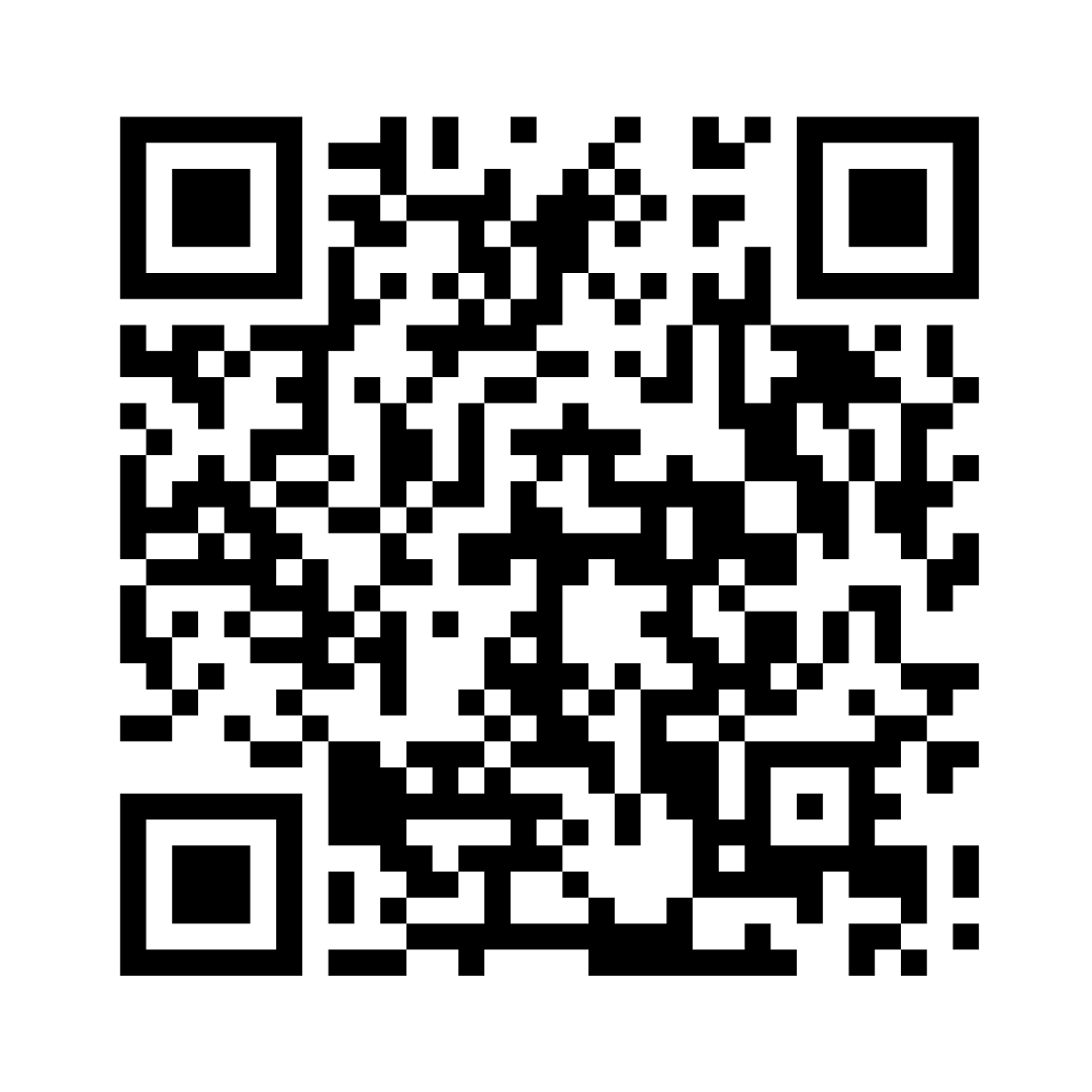 ntouch apps | Videophone on Mobile or Desktop